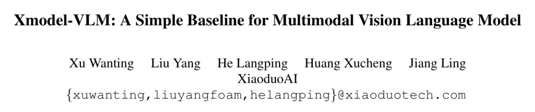 Xmodel-VLM：让机器像人类一样看图说话 | 晓多官网